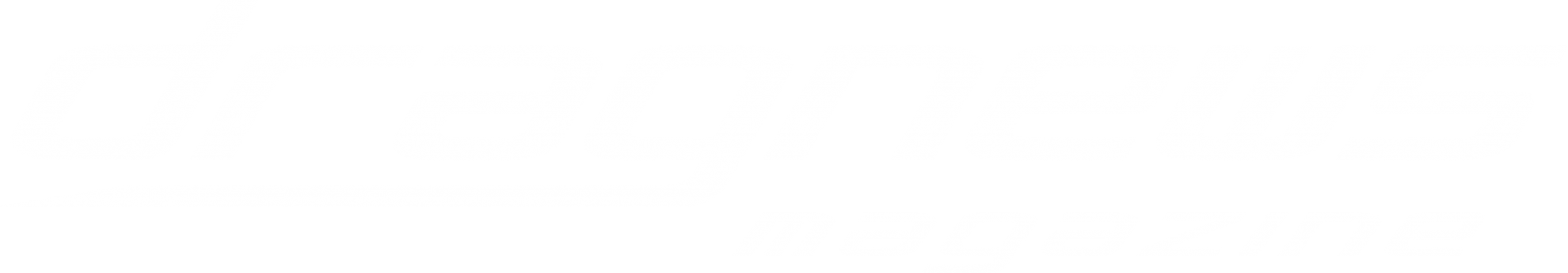 Home - Drag News Magazine